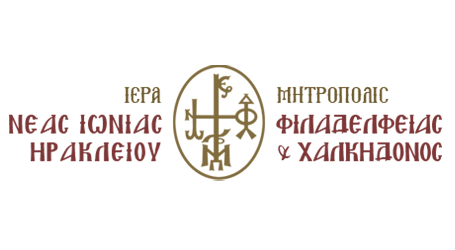 Μητρόπολη Νέας Ιωνίας - Εικόνα Παναγίας «Βουρλιώτισσας»