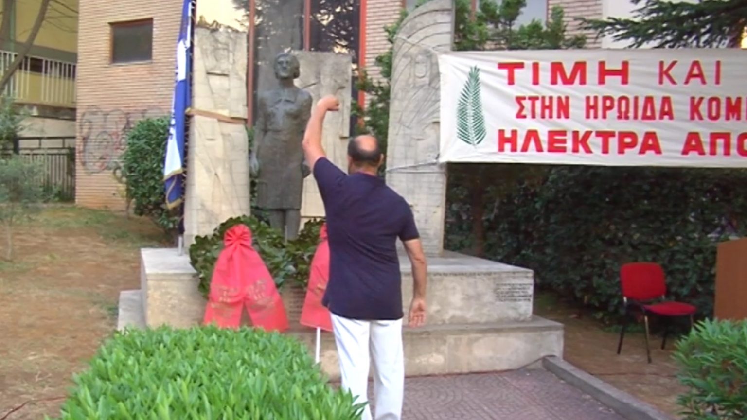 Ηράκλειο, ΦΩΤΟΓΡΑΦΙΕΣ - VIDEO: Την Ηλέκτρα Αποστόλου τίμησαν ΚΚΕ, ΚΝΕ ...