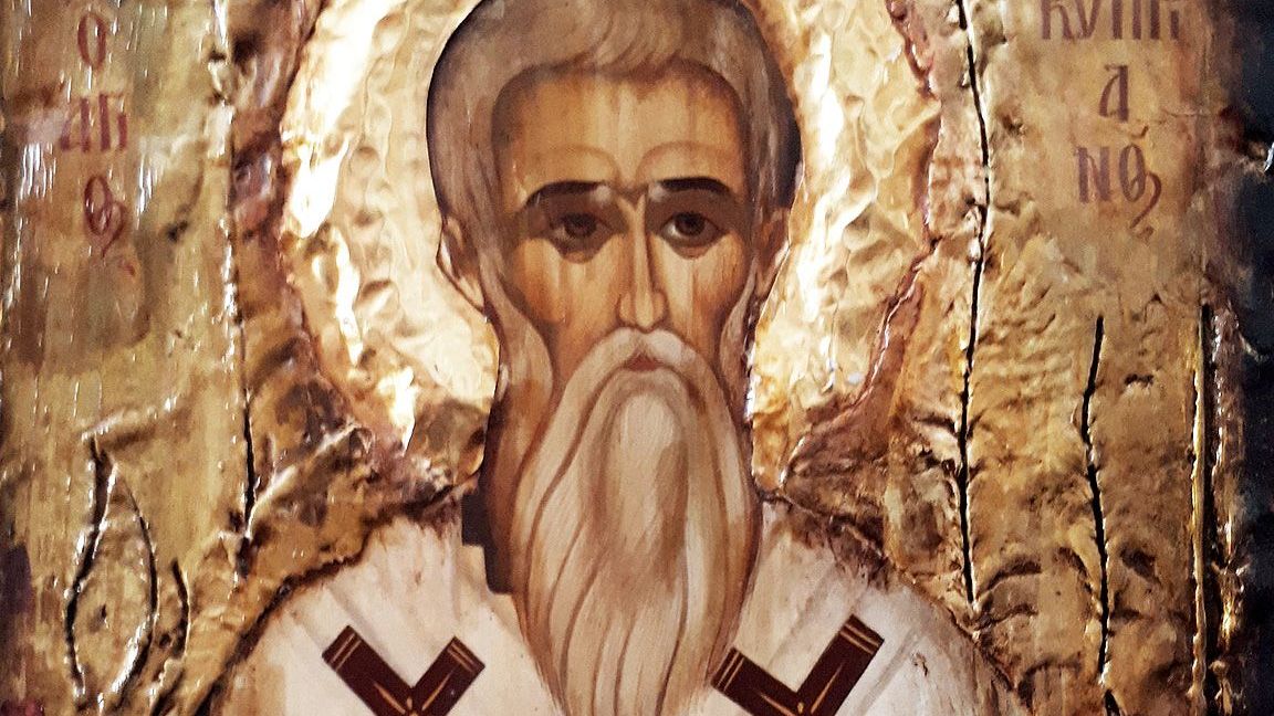 Μητρόπολη Νέας Ιωνίας - Ηράκλειο Αττικής - Άγιος Κυπριανός