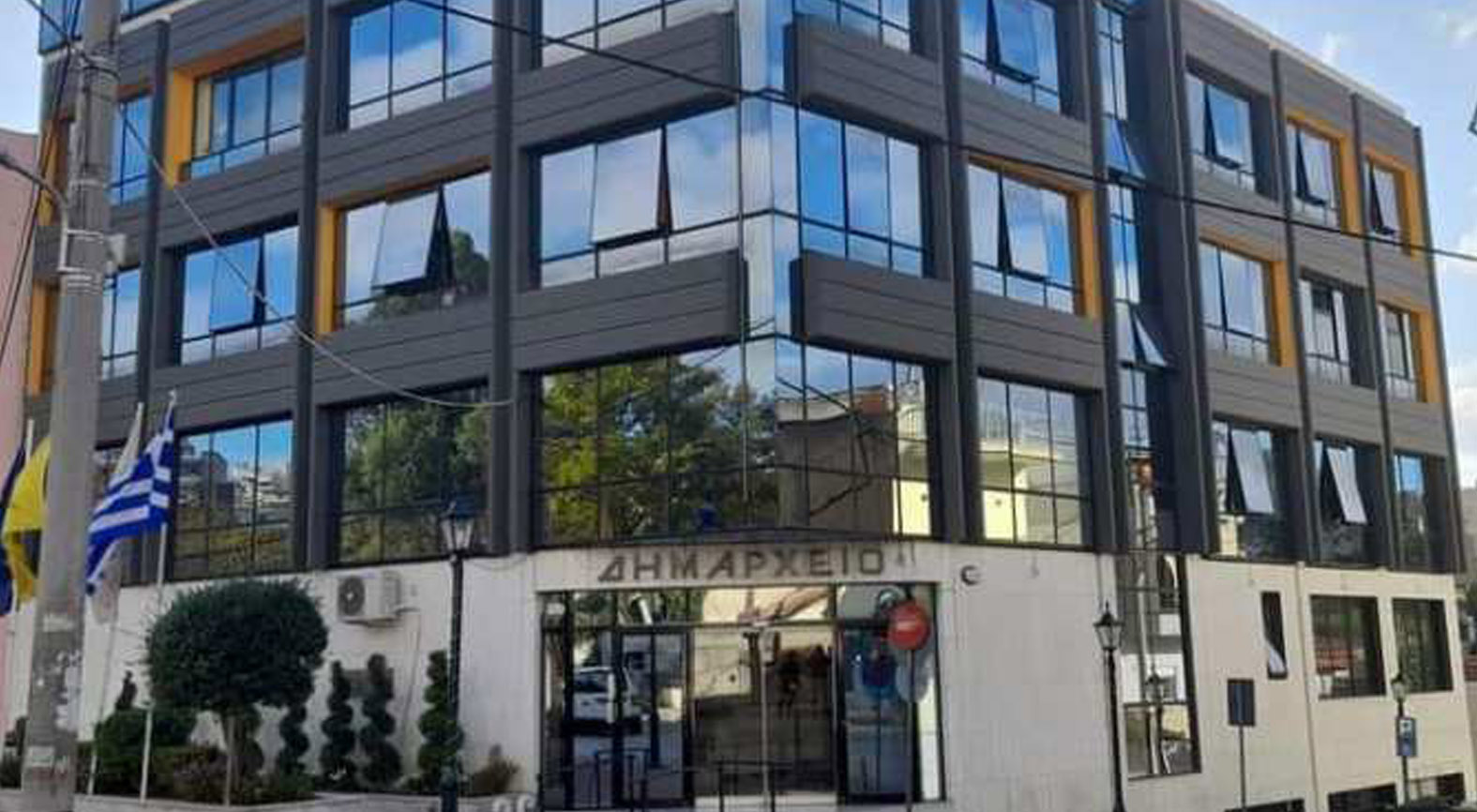 Νέα Ιωνία προσλήψεις 4 στο δήμο Νέας Ιωνίας – Ειδικότητες