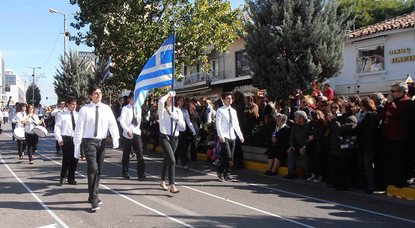28η Οκτωβρίου δήμος Νέας Ιωνίας – Το πρόγραμμα 2