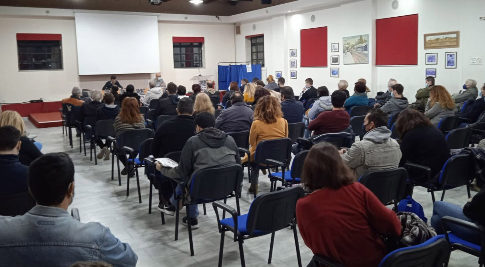 ΚΚΕ ΚΝΕ Νέα Ιωνία: Εκδήλωση για την Παιδεία 1