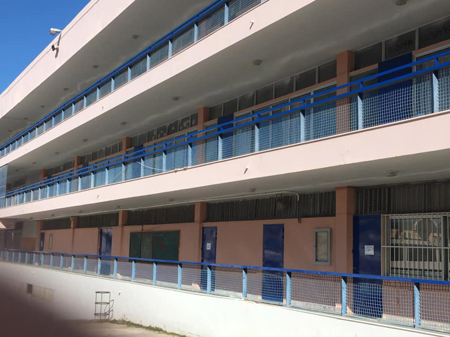 Ηράκλειο Αττικής, 1ο Γυμνάσιο: Όλο το ιστορικό 1