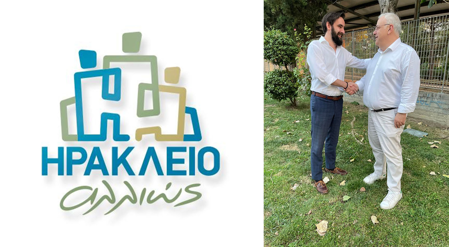 «Ηράκλειο Αλλιώς»: Ο Νίκος Νασιόπουλος είναι το νέο μέλος της δημοτικής ...