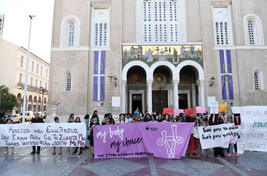 ΣΥΡΙΖΑ Νομαρχιακή Επιτροπή Βόρειας Αθήνας: Ανακοίνωση για την ολομέτωπη ...