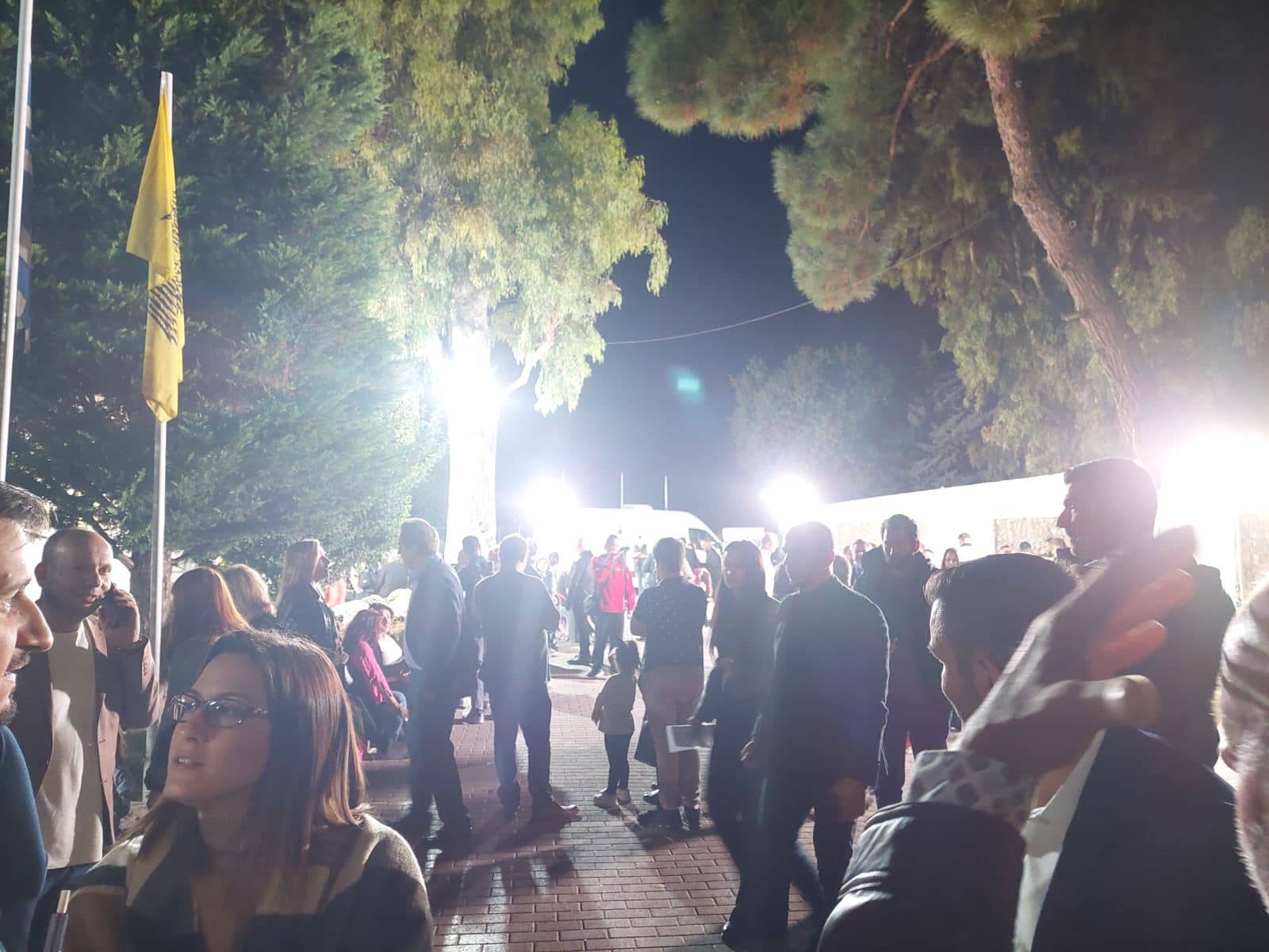 «Αλλαγή για τη Νέα Ιωνία»: Η εκδήλωση της Κυριακής 23 Οκτωβρίου - Zonews.gr