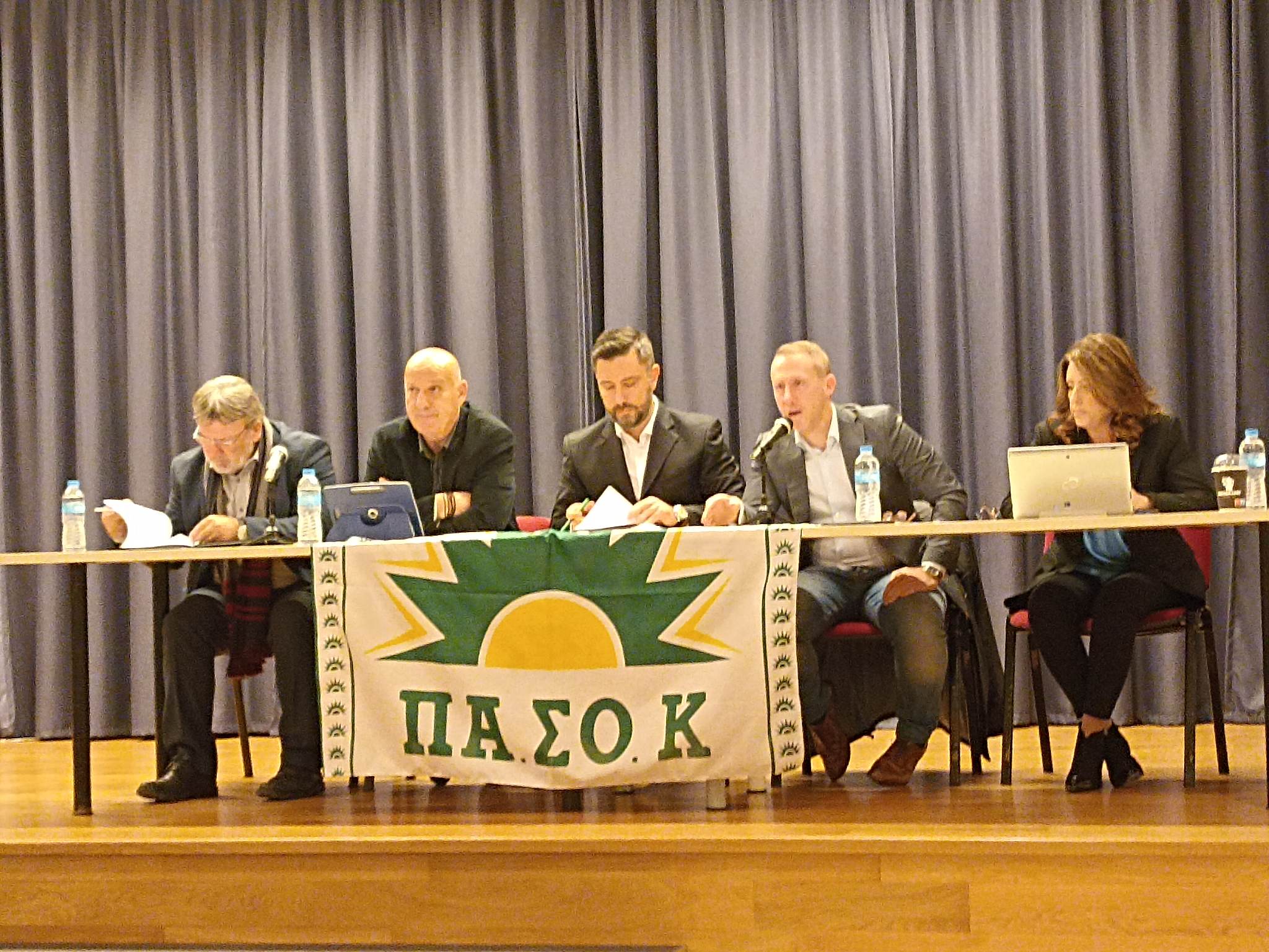 Η Τ.Ο. ΠΑΣΟΚ – ΚΙΝΑΛΛ Ηρακλείου Αττικής για την ενδοοικογενειακή βία ...