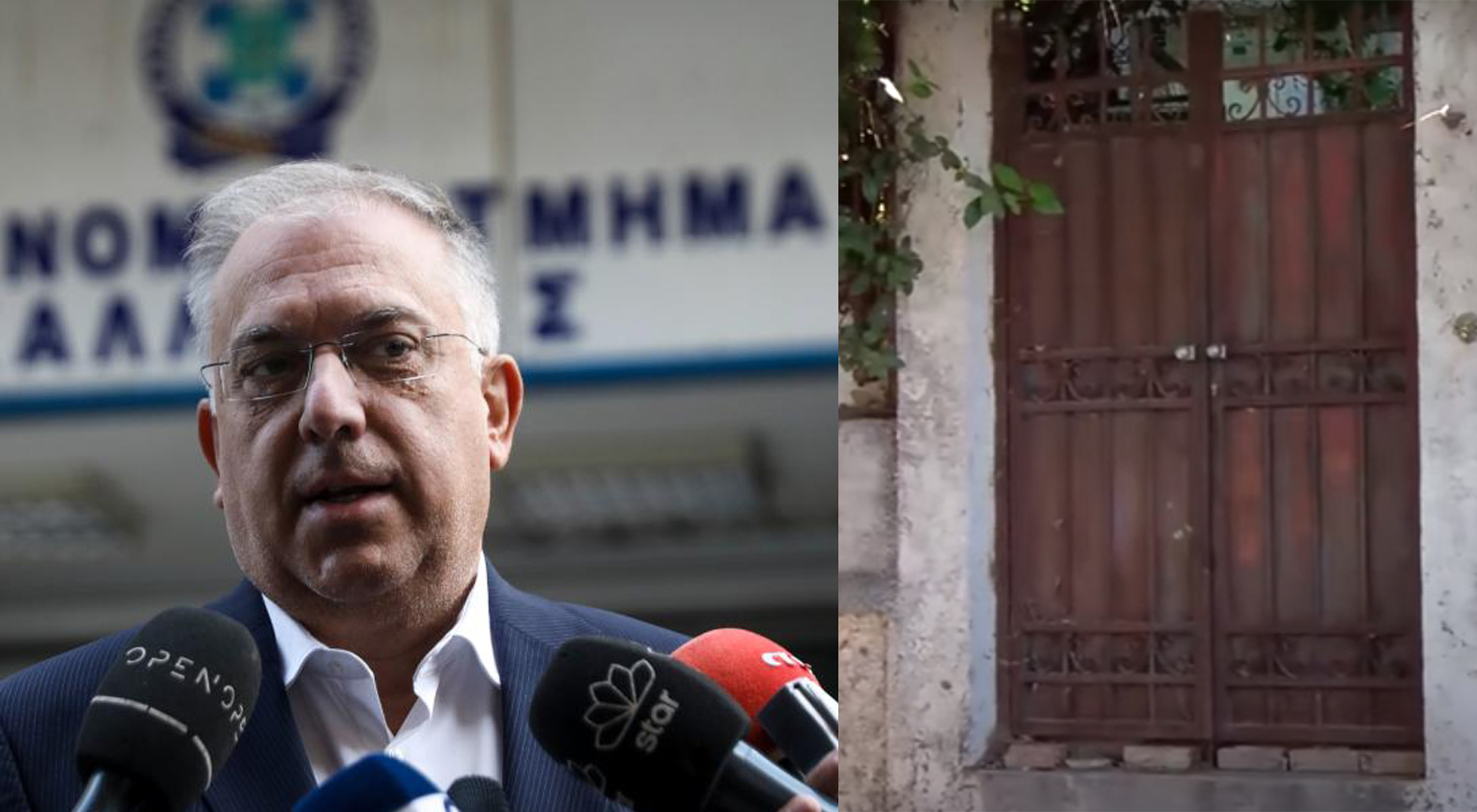 UPDATE - Ληστεία & διάρρηξη στο Ηράκλειο Αττικής! – Φαρ ουέστ η Αττική ...