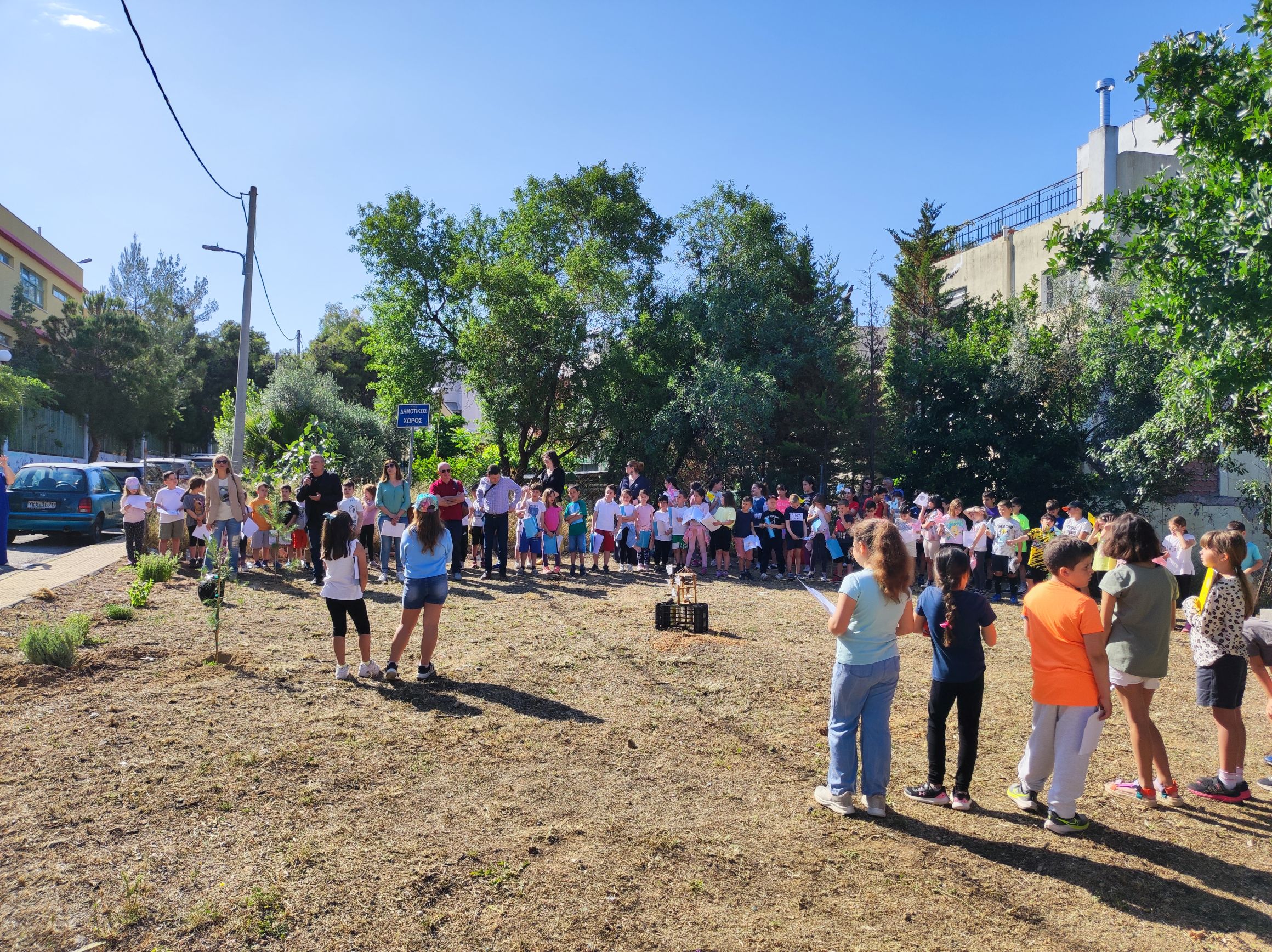 Δήμος Ηρακλείου Αττικής: Δήμος και 14ο Δημοτικό Σχολείο δημιουργούν ένα ...