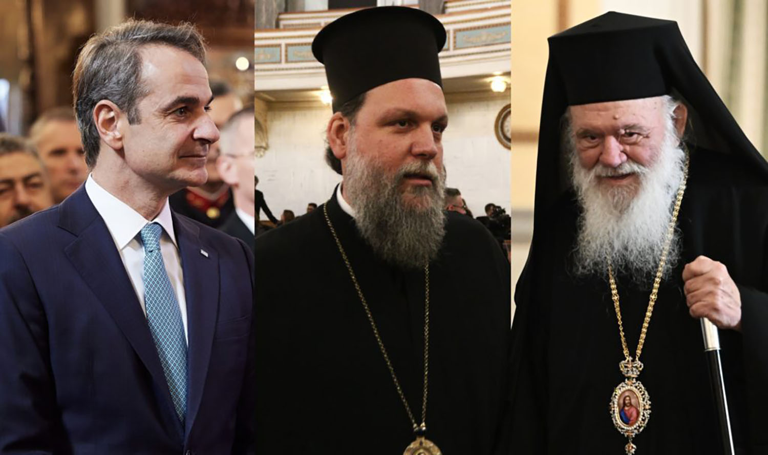 Βυζαντινό παρασκήνιο με τον Μητροπολίτη Ν. Ιωνίας Γαβριήλ, τον ...